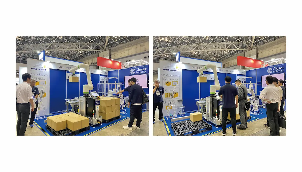 TOKYO PACK 2024に出展しました